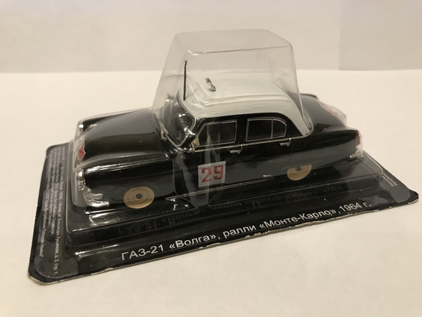 Коллекционная модель автомобиля ГАЗ-21 ралли Монте-Карло 1964 выпуск №4 - купить в интернет ...