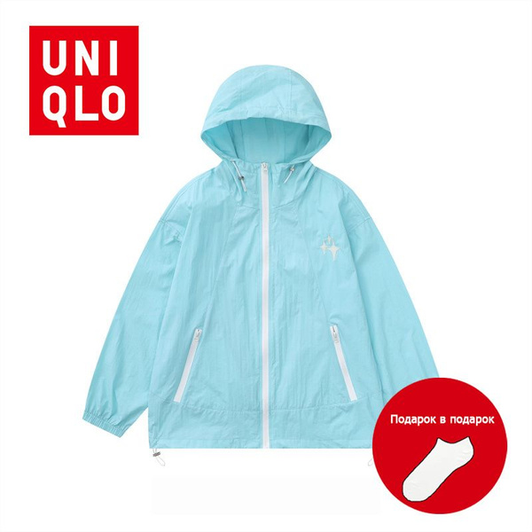 Ветровка Uniqlo - купить с доставкой по выгодным ценам в интернет ...