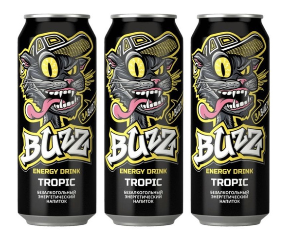 Напиток энергетический Buzz Tropic 450 мл х 3 шт - купить с доставкой ...