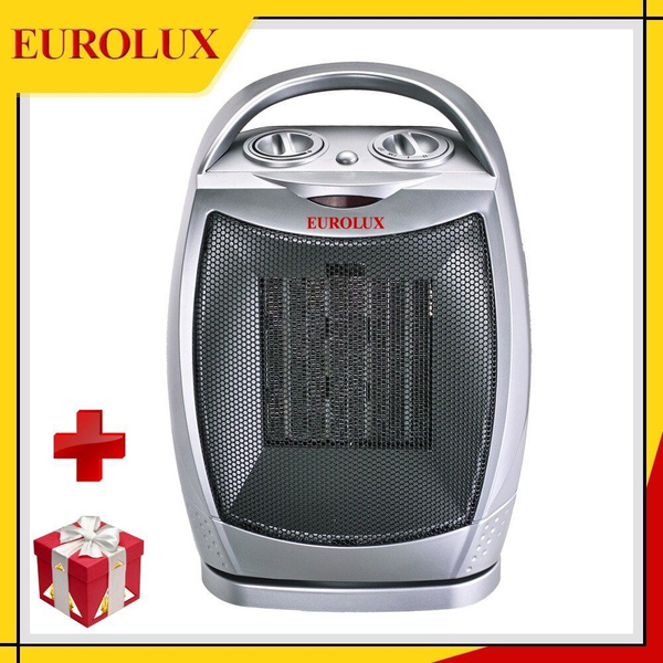 Тепловентилятор ТВК-EU-2 Eurolux 67/2/7 - купить с доставкой по выгодным ценам в интернет ...