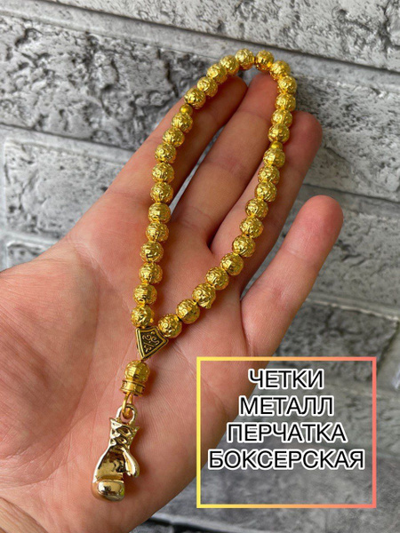 Четки автомобильные - купить с доставкой по выгодным ценам в интернет ...