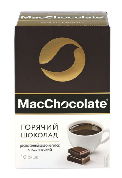 MacChocolate Горячий шоколад растворимый, 10 шт по 20 г купить на OZON по низкой цене (948782029)