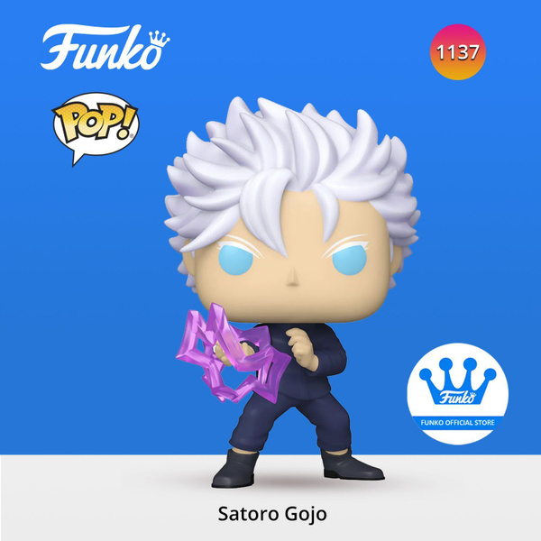 Фигурка Funko POP! Animation Jujutsu Kaisen Satoro Gojo Hollow Purple ...