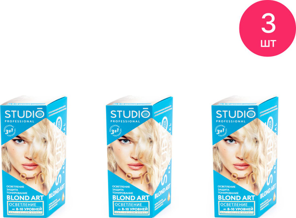 Характеристики Studio Professional / Студио 3D Blond art Крем-краска ...