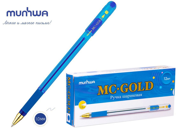 Ручка шариковая MunHwa "MC Gold" синяя, 1.0 мм, грип, упаковка 12 шт. - купить с доставкой по ...