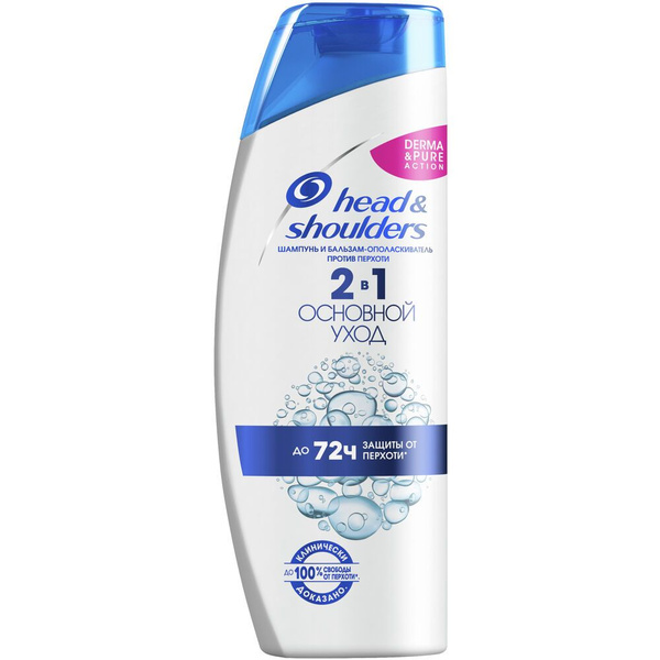 Шампунь для волос Head&Shoulders 2 в 1 Основной Уход, 600 мл. купить на ...