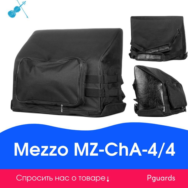 Чехол для аккордеона 4/4 Mezzo MZ-ChA-4/4 - купить с доставкой по ...