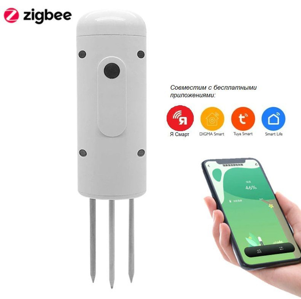 Уличный датчик температуры и влажности почвы ZigBee YA-QT07S - купить с ...