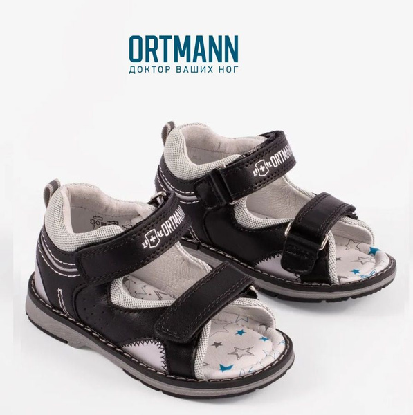 Сандалии Мальчики Ortmann черный, серый, размер 25 Натуральная кожа Каблук Томаса Открытый нос ...