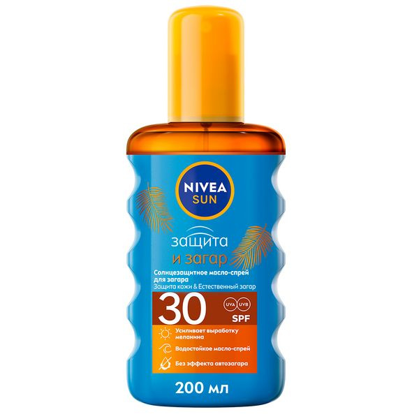 Солнцезащитное масло-спрей для загара Nivea Sun Защита и загар SPF 30 ...