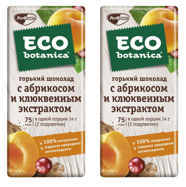 Eco-botanica Шоколад горький с абрикосом и клюквой,85 гр., 2уп. купить ...