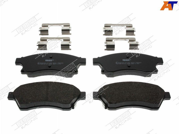Колодки тормозные Ferodo FDB4262 - купить по низким ценам в интернет ...