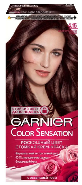 Garnier Краска для волос Color Sensation, тон 4.15 Благородный опал ...