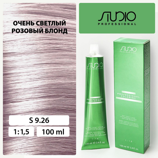 S 9.26 очень светлый розовый блонд, крем-краска для волос с экстрактом ...