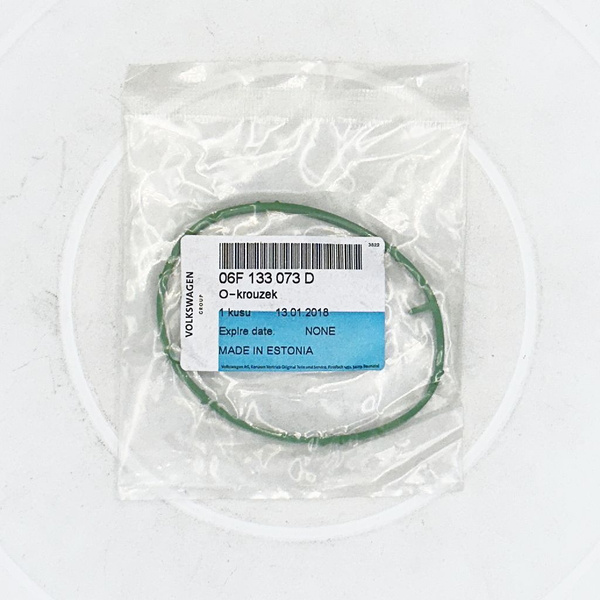 Прокладка дроссельной заслонки VAG 06F133073D A1 A3 S3 A4 S4 A5 S5 A6 ...