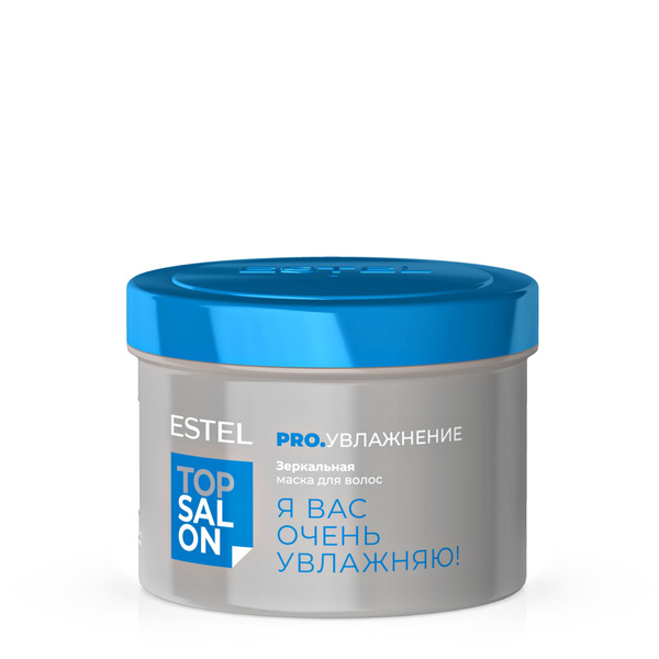 ESTEL PROFESSIONAL Маска TOP SALON PRO.УВЛАЖНЕНИЕ для ухода за волосами ...