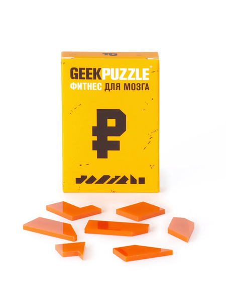 GEEK PUZZLE Рубль (7 деталей) - купить с доставкой по выгодным ценам в ...