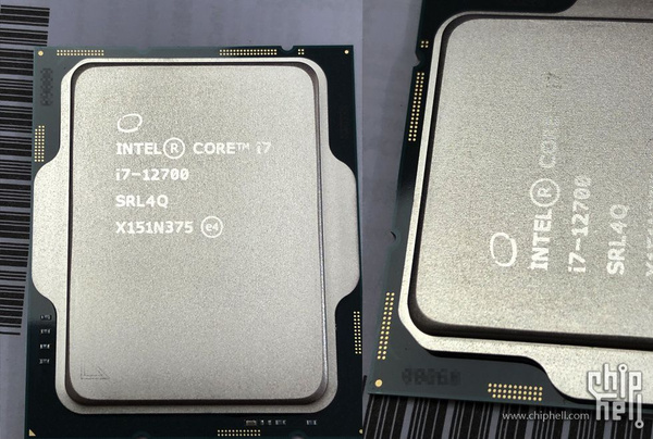 Процессор Intel Core i7 12-го поколения, OEM (без кулера), 12 яд ...