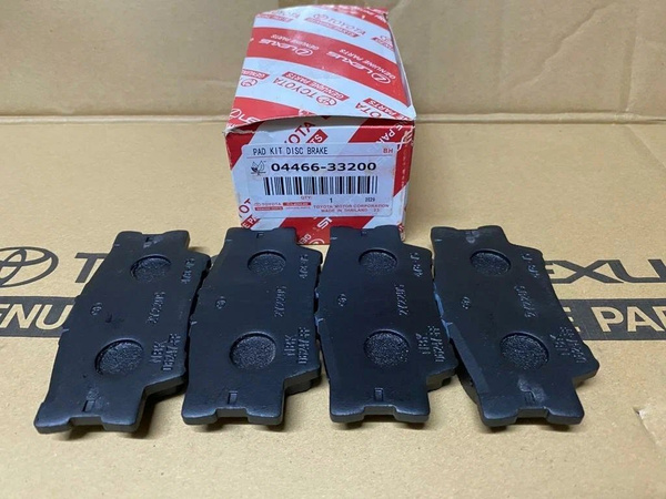 Колодки тормозные Toyota 04466-33200 Задние - купить по низким ценам в ...