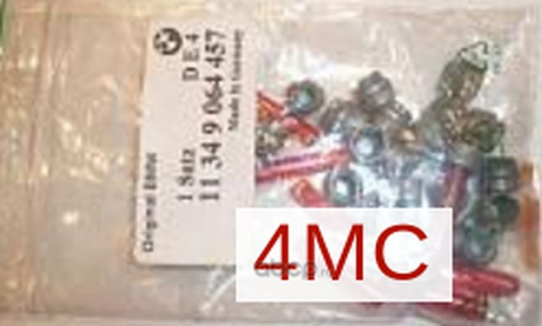 Ремкомплект маслосъемных колпачков BMW BMW M50(Vanos)/51/52 - BMW арт ...