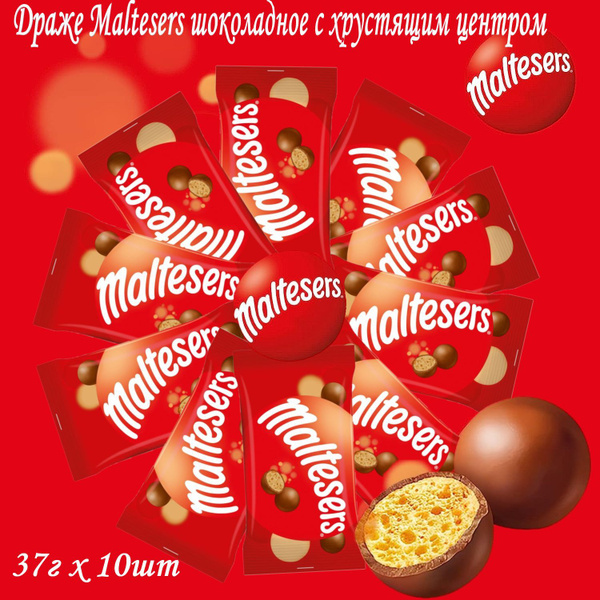 Драже Maltesers шоколадное с хрустящим центром, 37г х 10шт ...