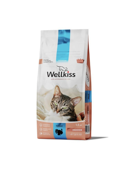 Wellkiss Сухой корм для домашних кошек Индейка 1,5 кг - купить с ...