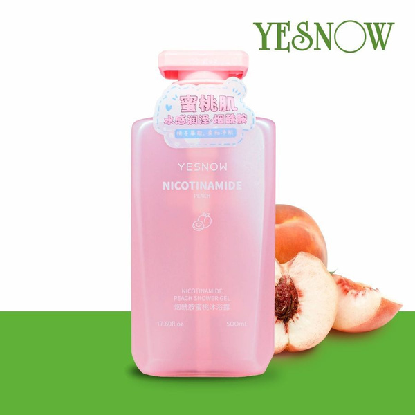 YESNOW Средство для душа, гель, 500 мл - купить с доставкой по выгодным ценам в интернет ...