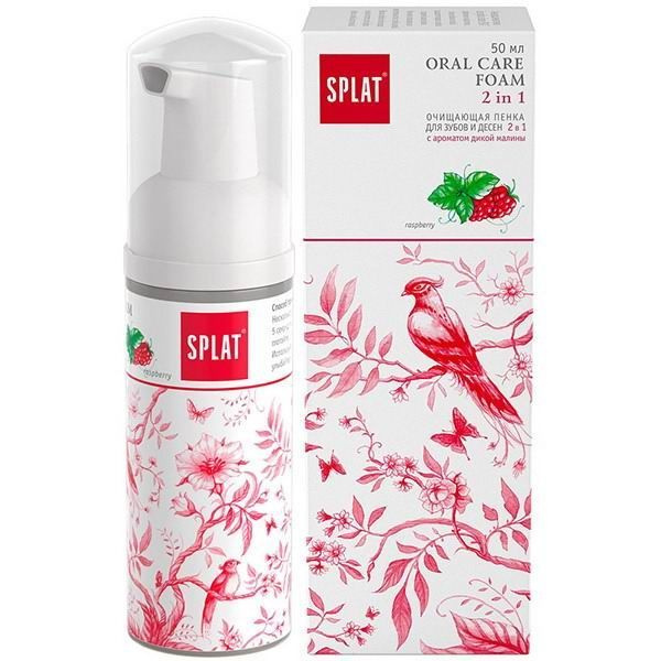 Зубная паста SPLAT Oral Care Foam очищающая 2в1 с ароматом Малины 50 мл ...