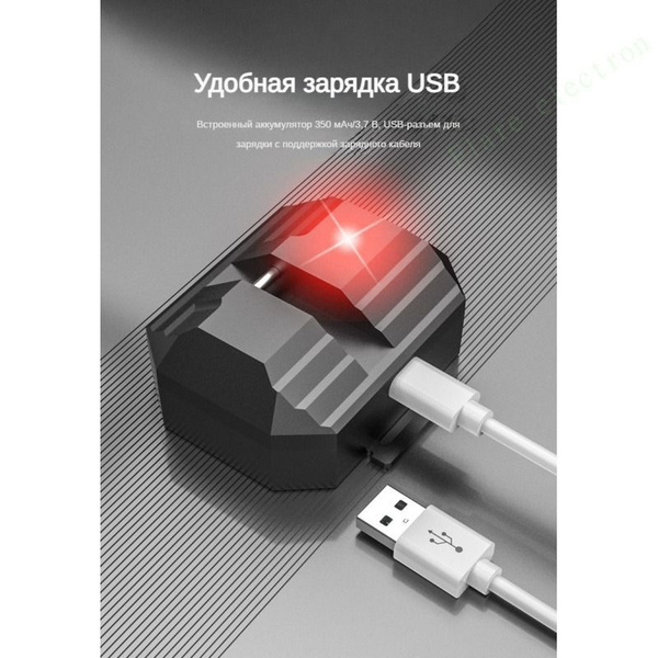 Универсальная система сброса для квадрокоптера - купить с доставкой по ...