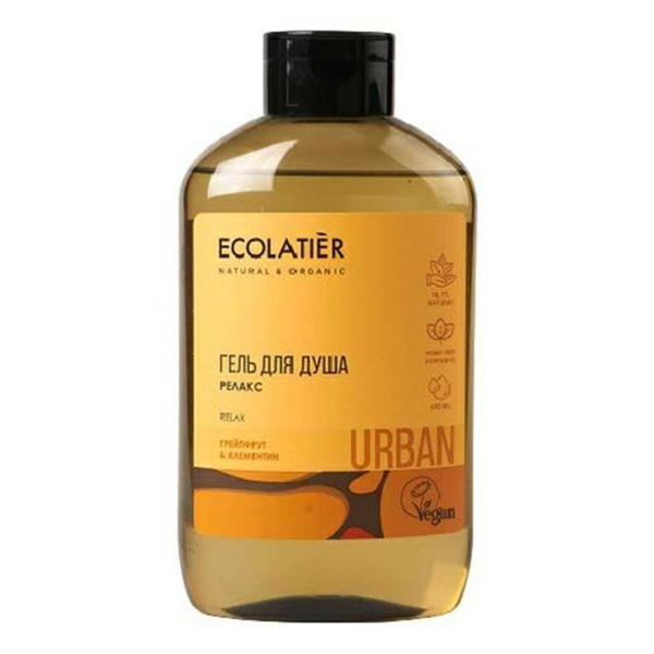 Гель для душа Ecolatier Urban Релакс Грейпфрут и клементин 600 мл ( в ...