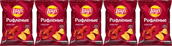 Чипсы картофельные Lay's лобстер, комплект: 5 упаковок по 140 г купить на OZON по низкой цене в ...