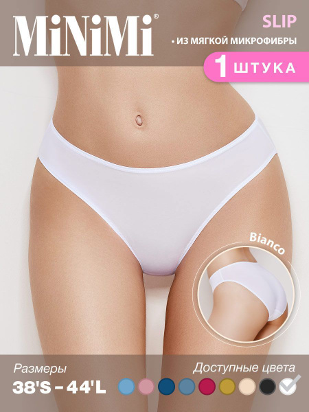 Трусы Женский Minimi слипы Микрофибра белый, размер 44 Средняя Китай Вечерний/праздничный ...