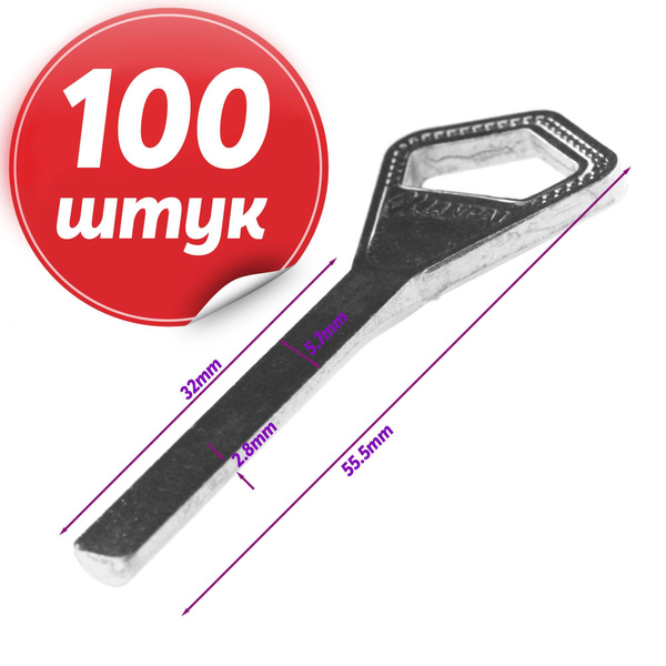 Заготовка для ключа XIANPAI ABL1 финского типа 100 шт - купить по ...