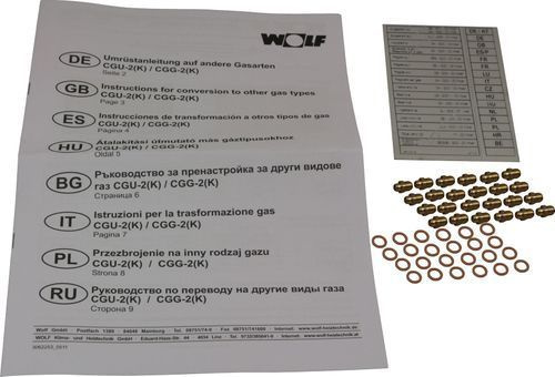 Запчасти и аксессуары для котлов Wolf 8612660 - купить по выгодной цене ...