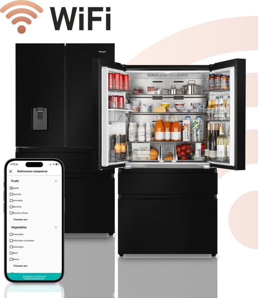 Холодильник Weissgauff WFD 587 NoFrost Premium Ecofresh Water Dispenser ...