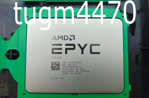 Процессор EPYC, BOX (без кулера), 16 яд. купить по низкой цене с ...