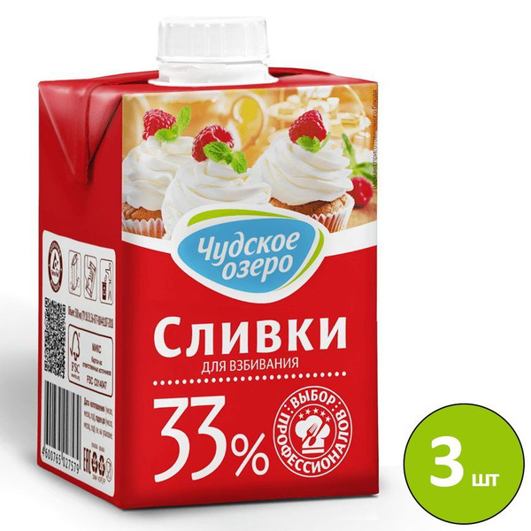 Натуральные сливки для взбивания Чудское озеро 33%, 3 шт по 500 мл ...