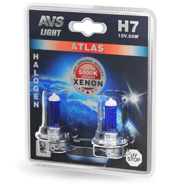 Лампа автомобильная AVS, 2 шт. купить по низкой цене с доставкой в интернет-магазине OZON ...
