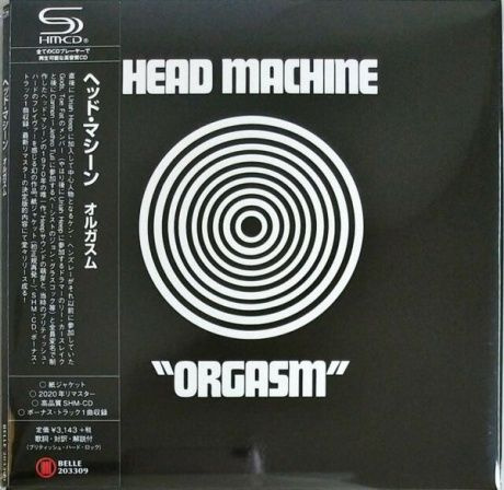 Audio CD HEAD MACHINE Orgasm - купить по низким ценам в интернет-магазине OZON (1109374885)