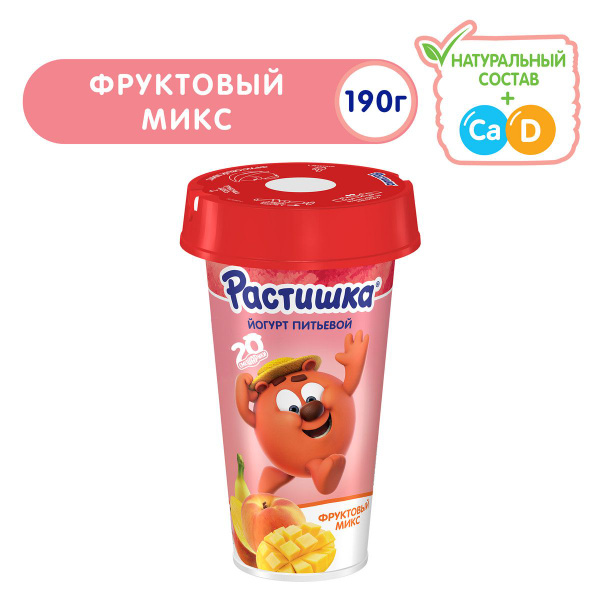 Йогурт питьевой Растишка с манго, бананом и персиком, 2,8%, 190 г ...