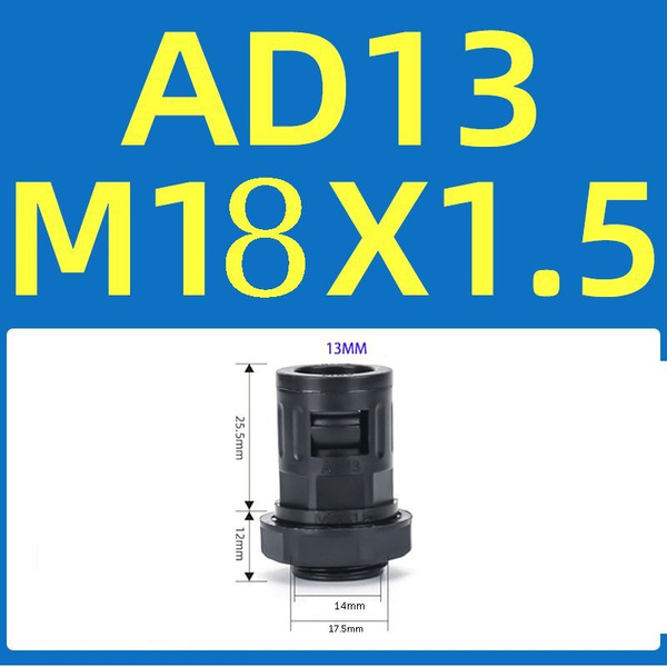 Соединитель гофрированного шланга AD13-M18 20шт - купить с доставкой по выгодным ценам в ...