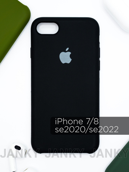 Силиконовый чехол на Айфон 7/8/SE с логотипом / Silicone case iPhone 7 ...