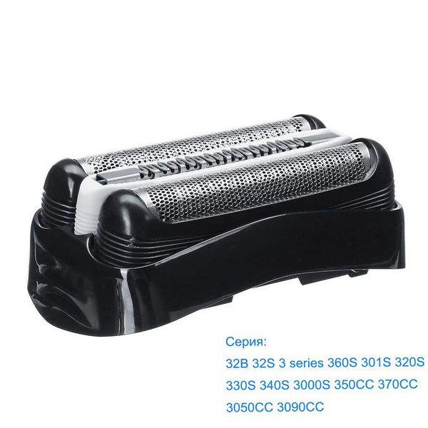 Сменная насадка для триммера для бороды Совместима с бритвами Braun 32B ...