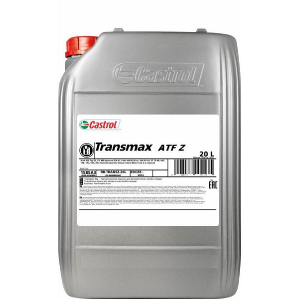 Трансмиссионное масло Castrol Transmax ATF Z синтетическое 20л. - купить по выгодной цене в ...