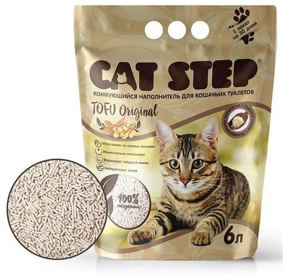 Cat Step Наполнитель Соевый, Растительный Комкующийся Без отдушки 2700г ...