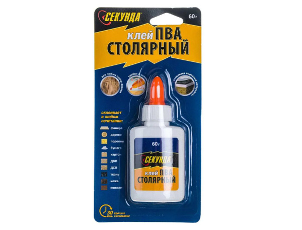 Клей ПВА Секунда 6207 - купить по доступным ценам в интернет-магазине ...