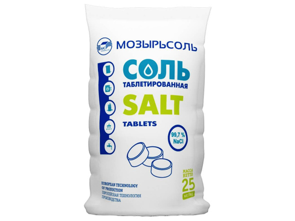 Соль таблетированная (25кг) Мозырьсоль - купить с доставкой по выгодным ...