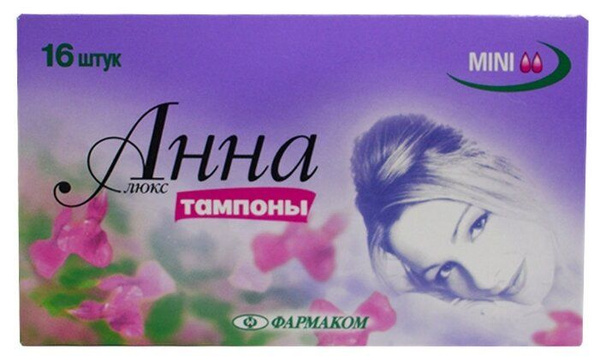 Анна Тампоны - купить с доставкой по выгодным ценам в интернет-магазине ...