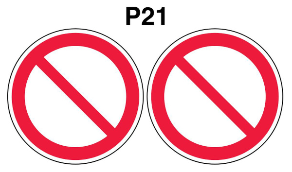 Запрещающий знак Р21 Запрещение прочие опасности или опасные действия ...
