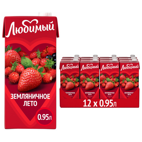 Напиток сокосодержащий Любимый Земляничное Лето, 12 шт х 0,95 л купить ...